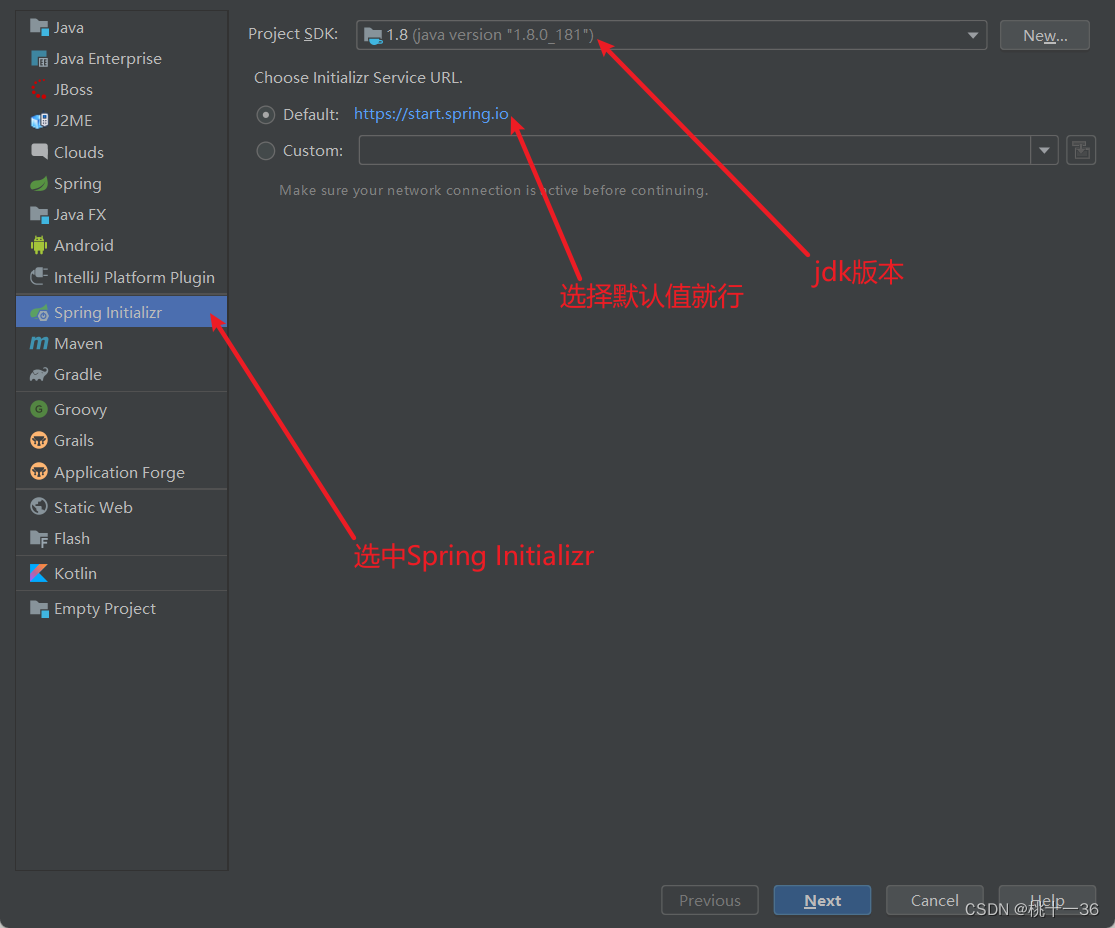 IDEA创建springboot项目（包含application.yml文件里面的基本配置和pom.xml中的基本坐标坐标）_idea application.yml-CSDN博客