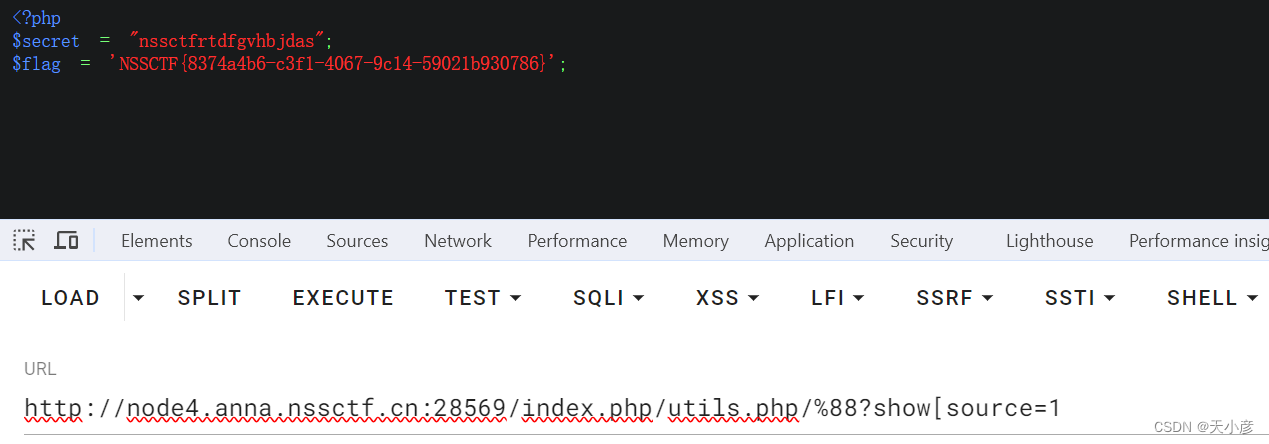 [鹤城杯 2021]EasyP WriteUp-CSDN博客
