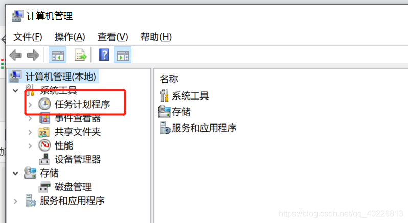 Python实现企业微信定时发送文本消息下班自动提交,老板直夸我敬业!python上传文件至企业微信 Csdn博客