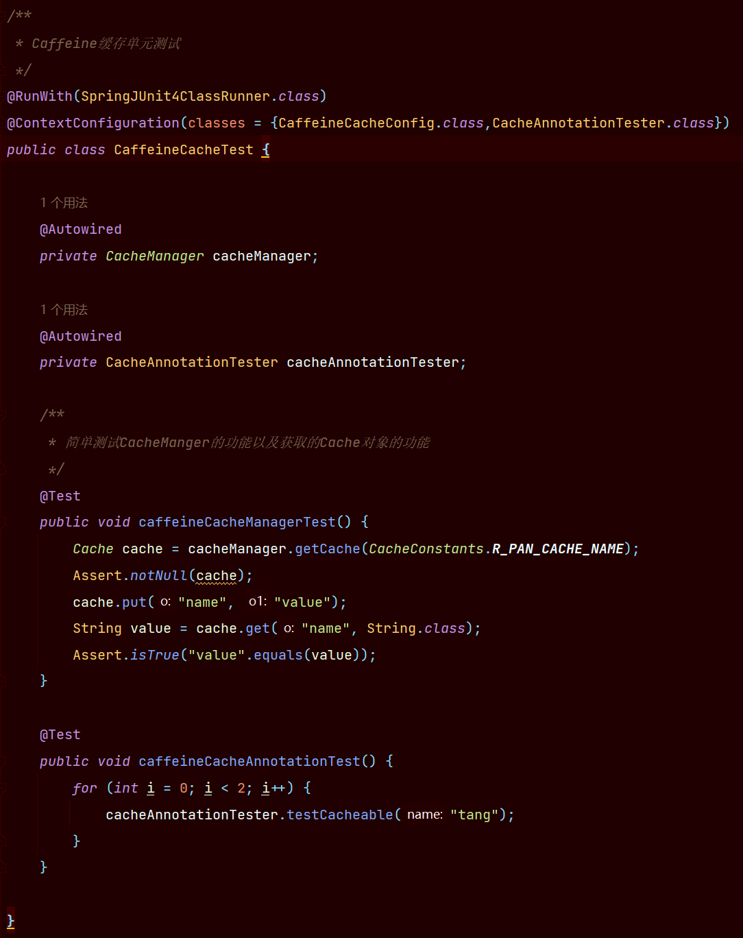 实现本地缓存-caffeine_创建基于caffeine的cache-CSDN博客
