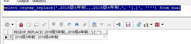 Oracle 逗号分割的字符串转换为可放入in的语句oracle 逗号拼接的字符串如何用in Csdn博客