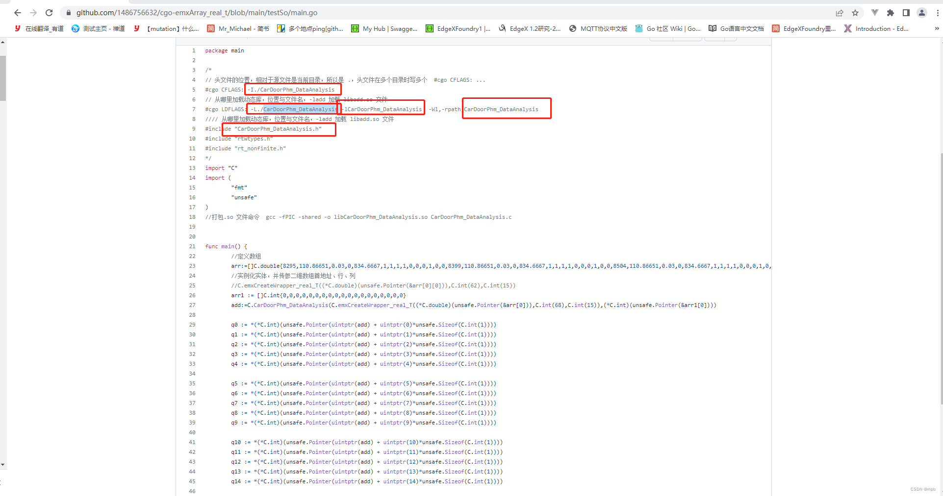 golang、cgo、matlab、c，golang基于cgo 传不定长二维数据给算法，并输出计算结果_goland可以运行matlab吗-CSDN博客
