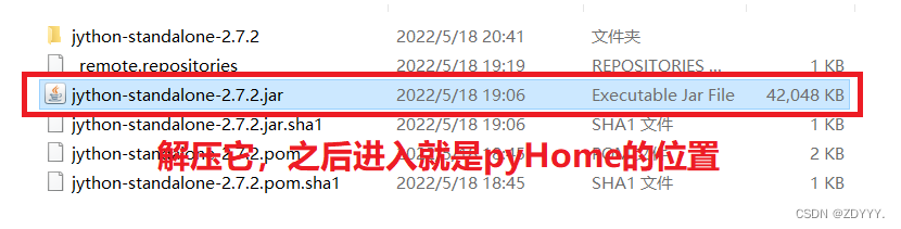 关于springboot引入jython调用python的一个相对全面的解决方案jython调用python第三方库 Csdn博客 