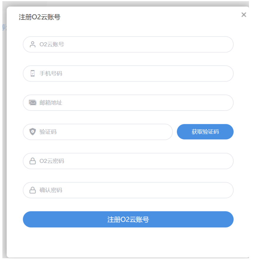 手把手教你使用O2OA(翱途v9)开发应用平台（1）-平台初始化-CSDN博客