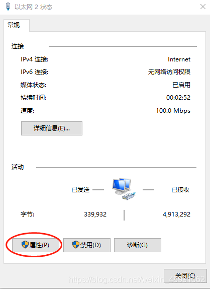 W5500 TCP客户端开发 | 01 - 准备工作以及W5500库socket接口说明_w5500 客户端-CSDN博客