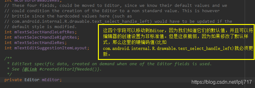 Android修改EditText光标下的水滴状，TextView选择的左右选择指示器_android edittext文本指示器-CSDN博客