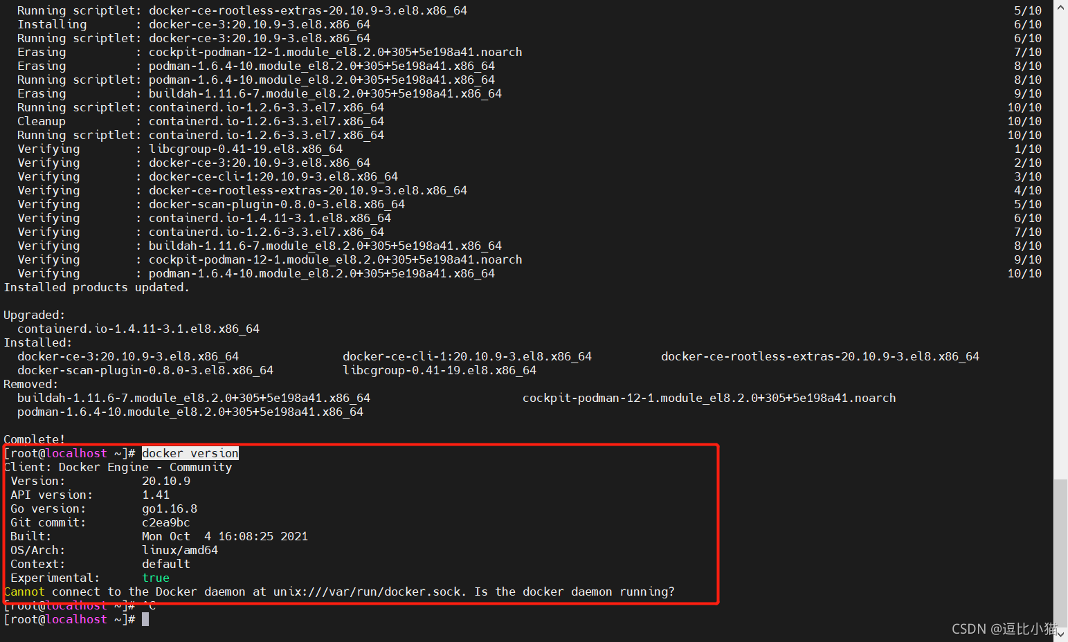 Centos8.2 安装docker_sudo yum install -y yum-utils device-mapper-persis-CSDN博客