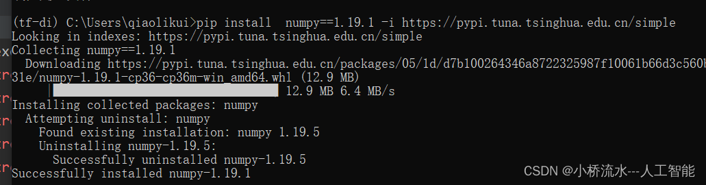 完美解决 NotImplementedError: Cannot convert a symbolic Tensor (sequential/gru/strided_slice:0) to a ...