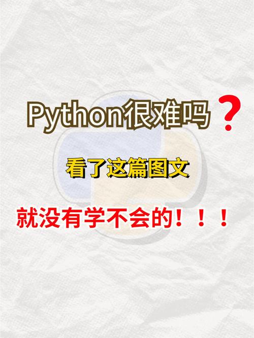 学过python对学c有帮助吗,学python要会c语言吗-CSDN博客