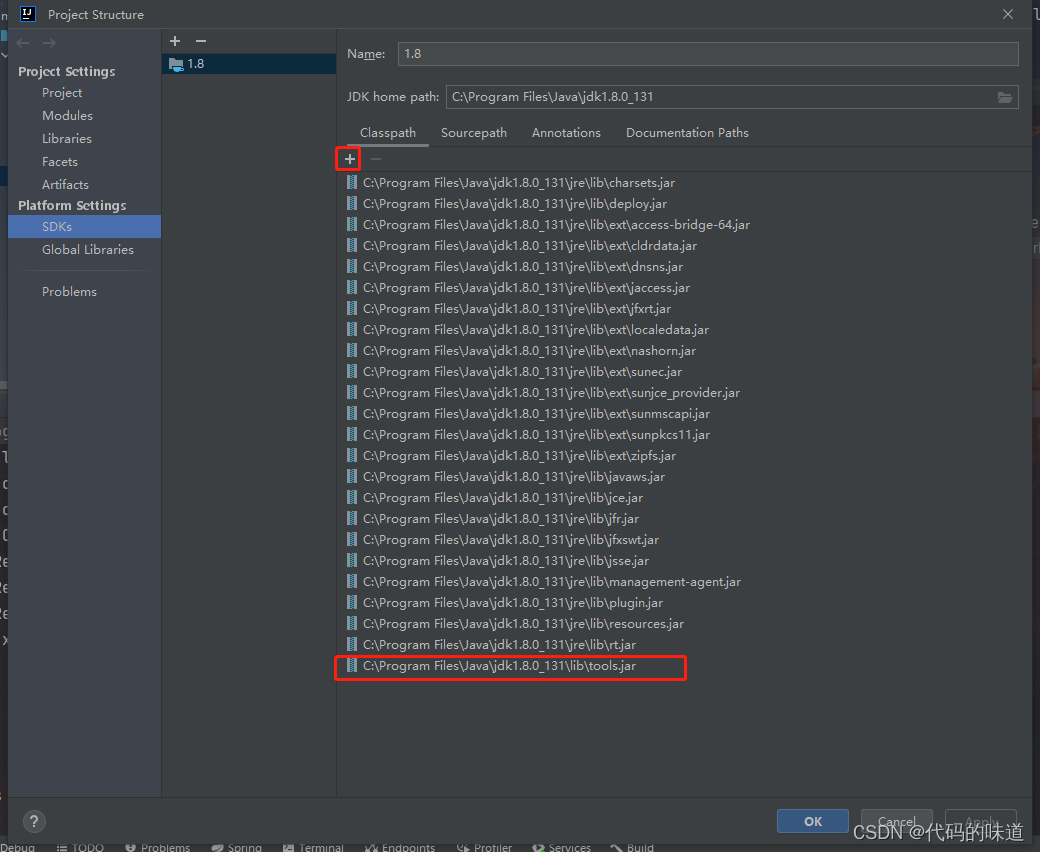 Java编译报错_can't initialize javac processor due to (most like-CSDN博客