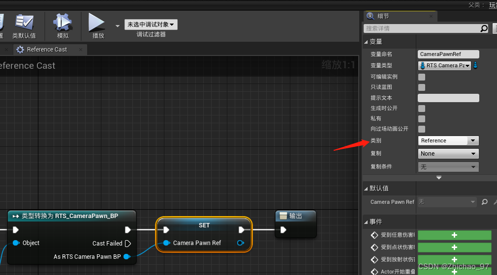 【UE4 RTS】01-Camera SetUp_ue4rts camera蓝图-CSDN博客