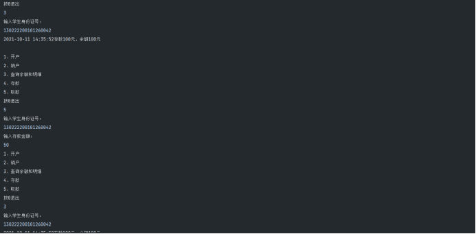 Java程序设计实验二 面向对象程序设计一、实验目的 通过编程和上机实验掌握类和构造方法的定义及创建对象的方法掌握 Csdn博客