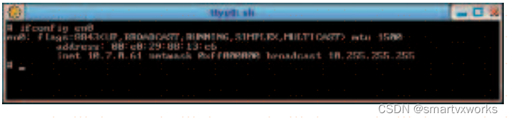 【QNX】快速入门指南_qnx momentics-CSDN博客