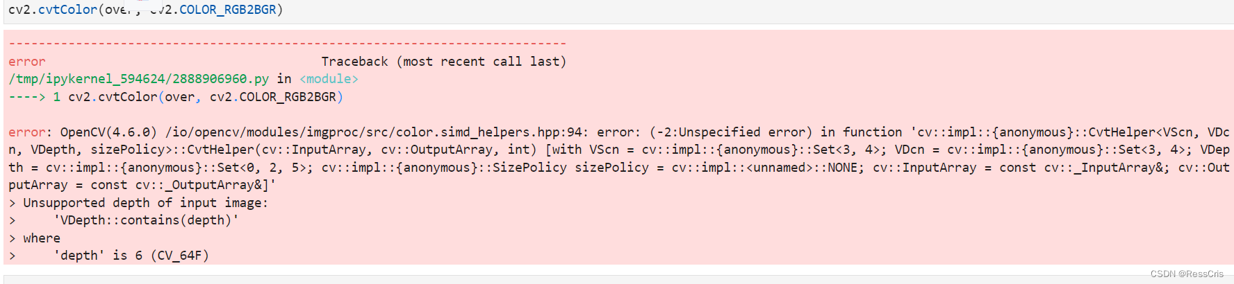 cv2报错:Unsupported depth of input image_error: (-2:unspecified error) in function 'void cv-CSDN博客