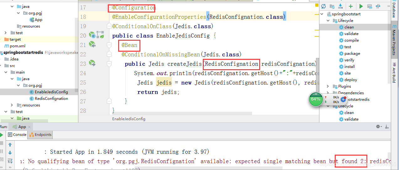 spring 2.1.1 多个bean的注入@configurationProperties和@bean的合用_configurationproperties注入多个对象-CSDN博客
