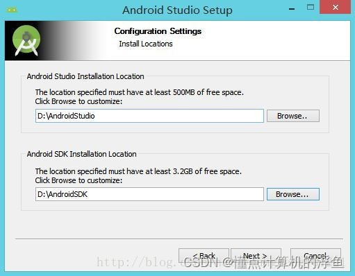 如何安装Android Studio 超详细 最简单 最易懂（附下载链接）_android studio安装-CSDN博客