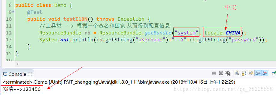 JavaWeb(9) I18N国际化_java i18n 怎么知道浏览器请求的语言-CSDN博客