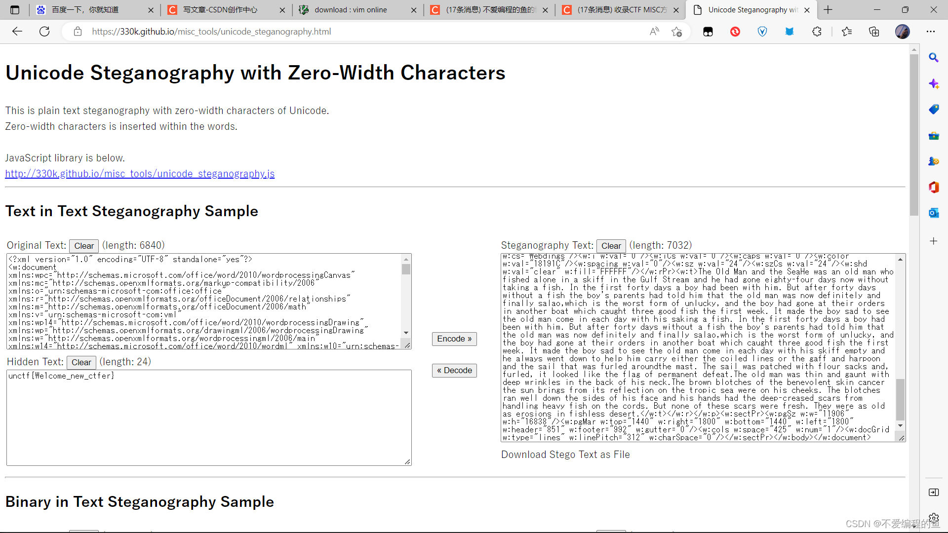UNCTF笔记_ctf杂项word压缩包xml-CSDN博客