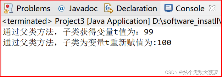 Java 实验二 Java语法与面向对象基本概念实验尝试编写一个矩形类将长与宽作为矩形类的属性 Csdn博客