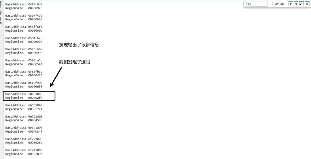 【Windbg】学习及在CTF中解题-CSDN博客