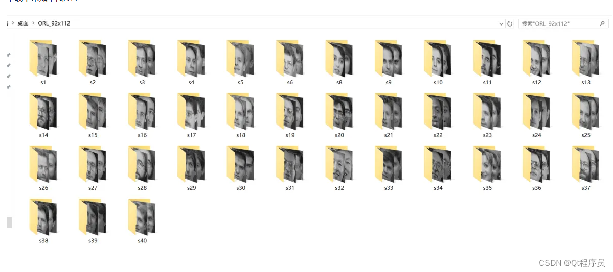 OpenCV--人脸识别入门_opencv_Qt程序员-GitCode 开源社区