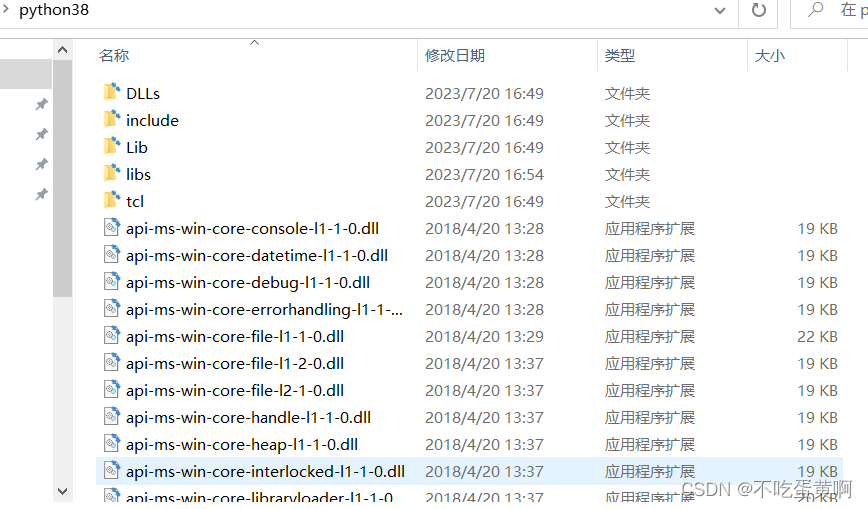 Qt嵌入套用使用python脚本，如何一起打包成exe，混合使用，并且无python环境的电脑也能使用。qt封装python Csdn博客