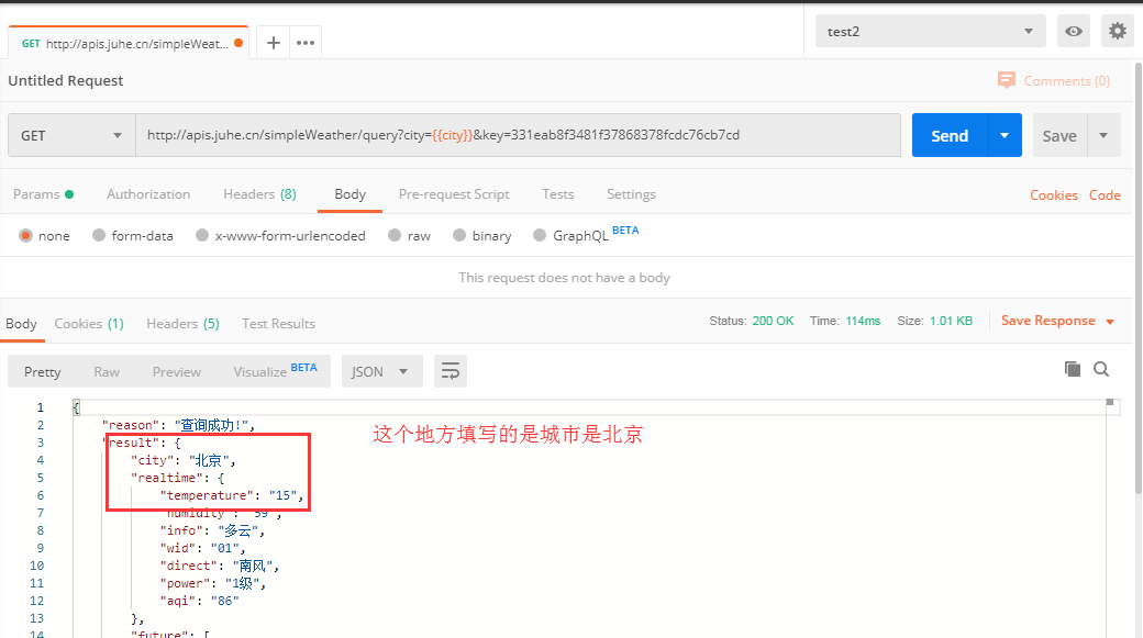 postman接口测试之Postman配置环境变量和全局变量_postman 把url中ip设置全局变量-CSDN博客