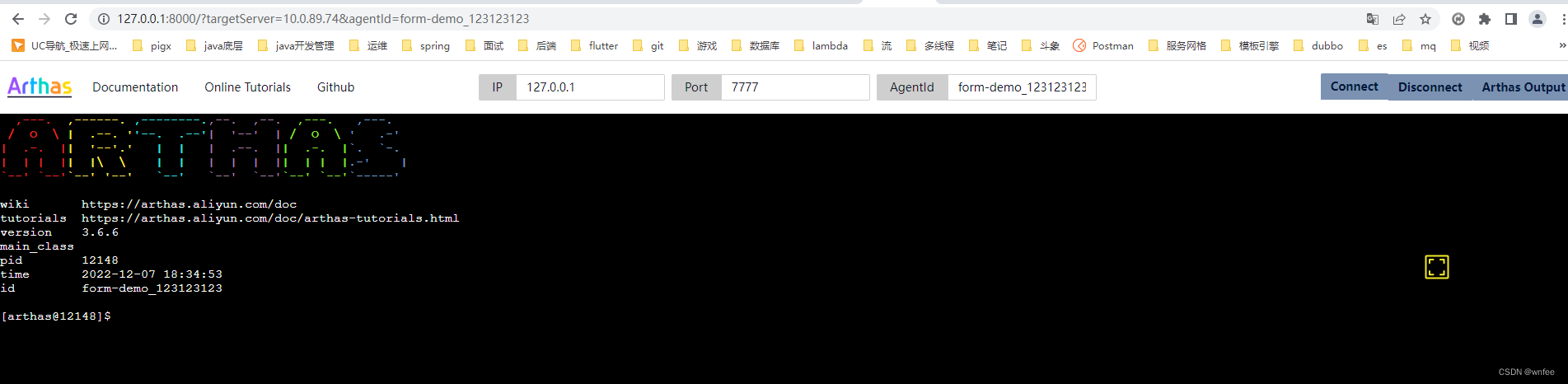 arthas在线监控和debug_arthas 启动以后监听 null-CSDN博客
