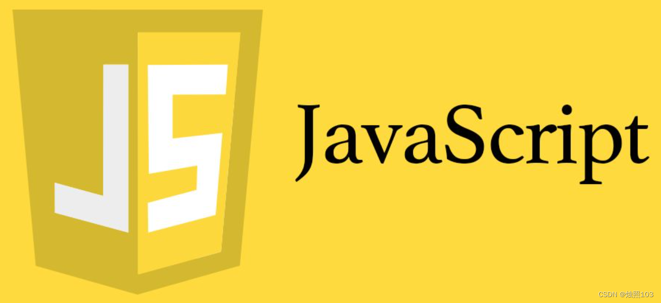 Java开发必备的JavaScript知识点和技能_java 执行javascript console.log-CSDN博客