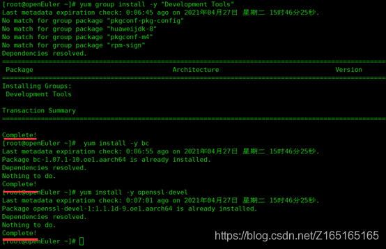 杭电网安操作系统实验一：linux 内核编译及添加系统调用【杭电操作系统实验一 Linux内核编译及添加系统调用arm架构华为云 Csdn A Csdn博客