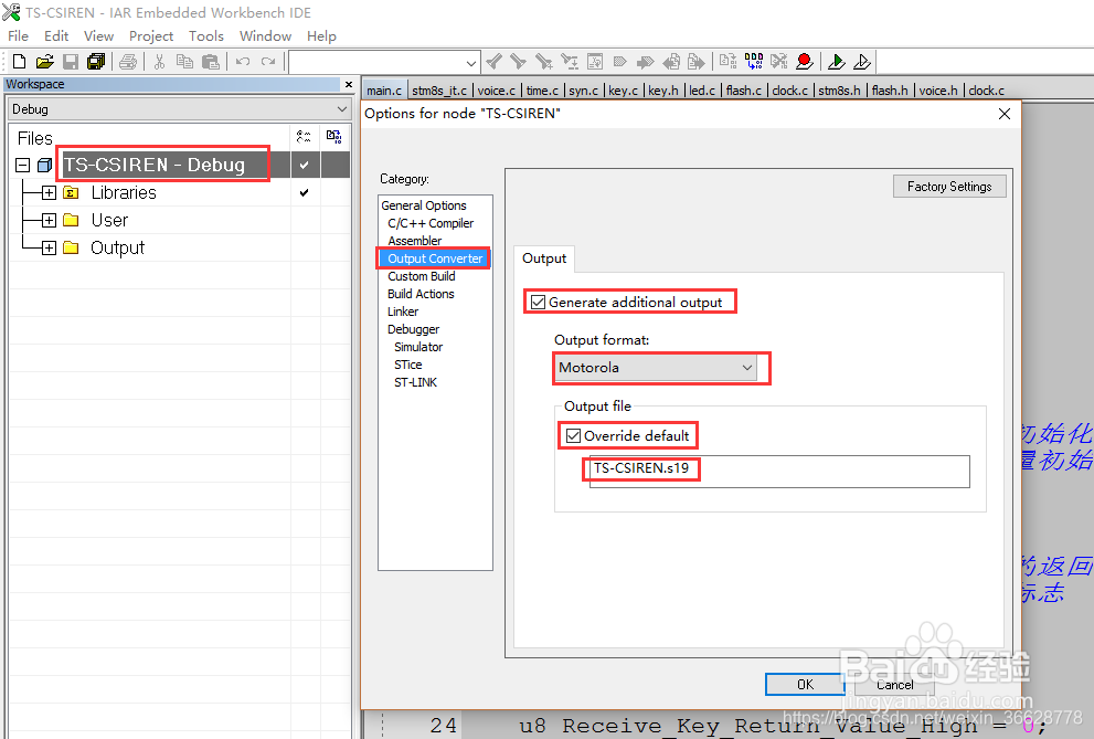 stm8使用iar刚开始烧录ok，用着用着就下载失败解决方案_failed to set configuration with mcu name-CSDN博客