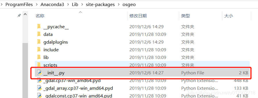 Python 读写ESRI文件地理数据库.gdb_python 文件地理数据库 .gdb-CSDN博客