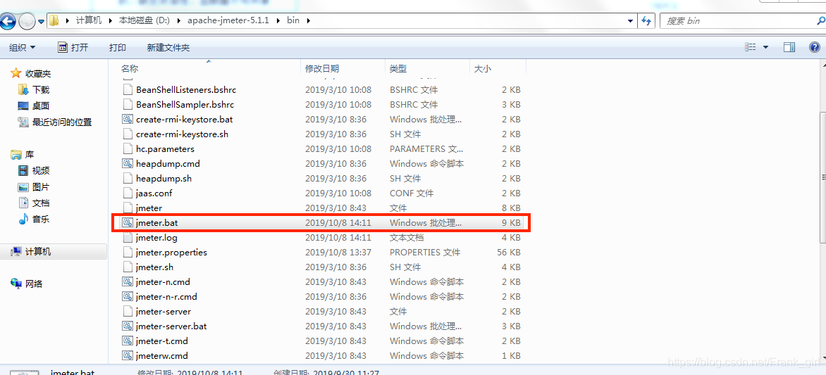 Jmeter教程(2) - - 打开Jmeter时，提示“内存溢出 errorlevel = 1”的解决办法_errorlevel=1 jmeter-CSDN博客