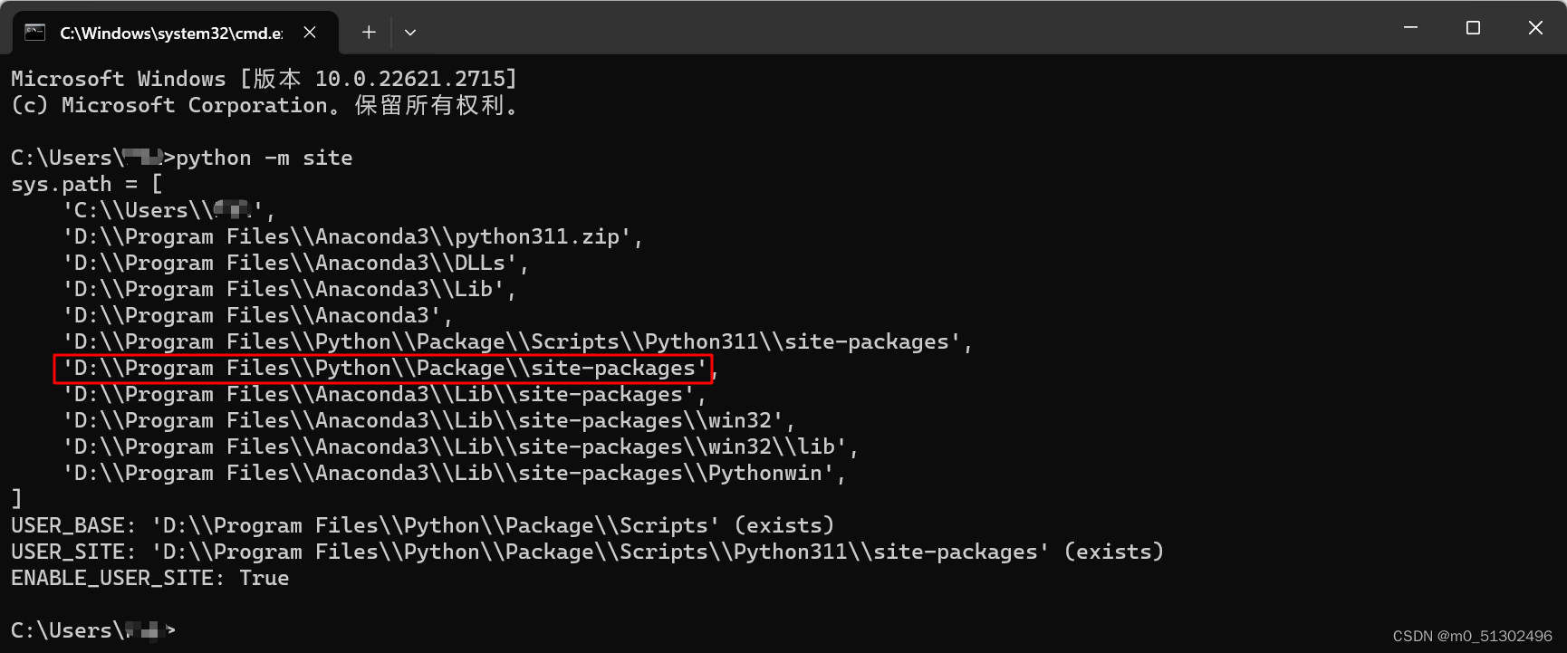 修改新版Python的pip默认安装路径_python pip.ini配置文件放在什么目录-CSDN博客