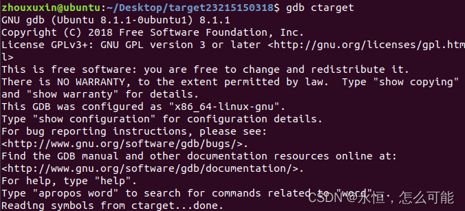 【CSAPP】-attacklab实验-CSDN博客