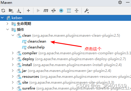 org.junit.platform.commons.JUnitException: TestEngine with ID ‘junit ...