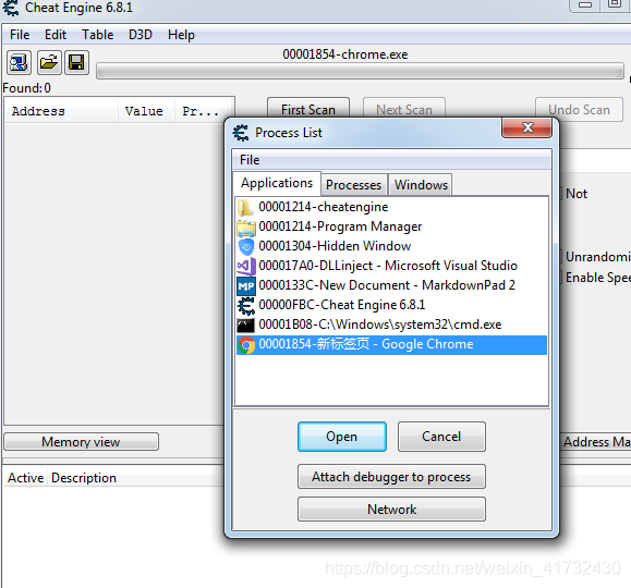 DLL远程卸载chrome的防火墙模块_firewallapi.dll’-CSDN博客