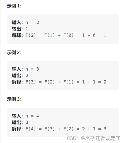LeetCode 打卡day38-- 动态规划基础,爬楼梯的最小花费.-CSDN博客