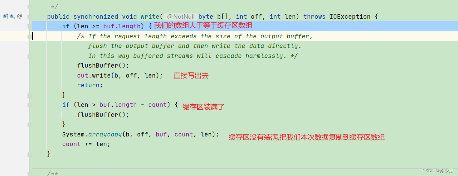 JavaFileI/O流及其组件：File类、字符流与字节流详解-CSDN博客