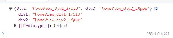 vue3 setup语法糖写法基本教程_vue3 setup mounted-CSDN博客