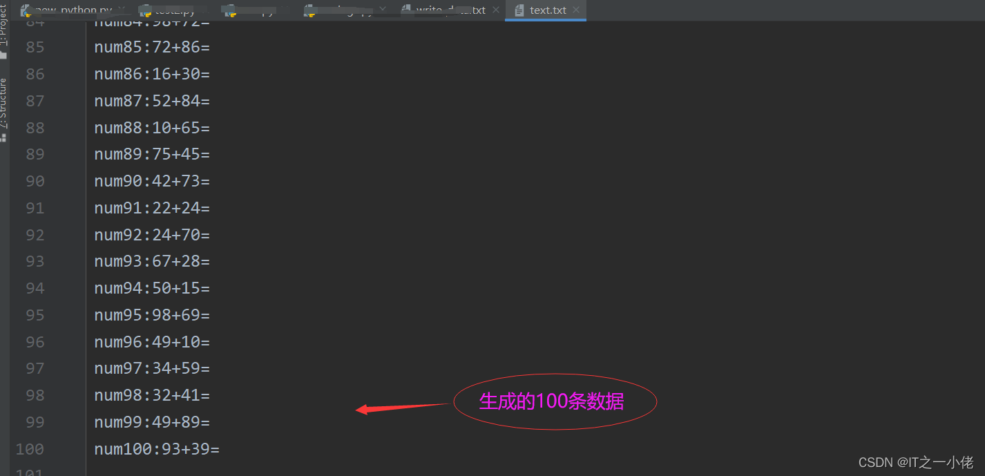 Python使用多线程读写数据到文件2python多线程获取文件信息 Csdn博客