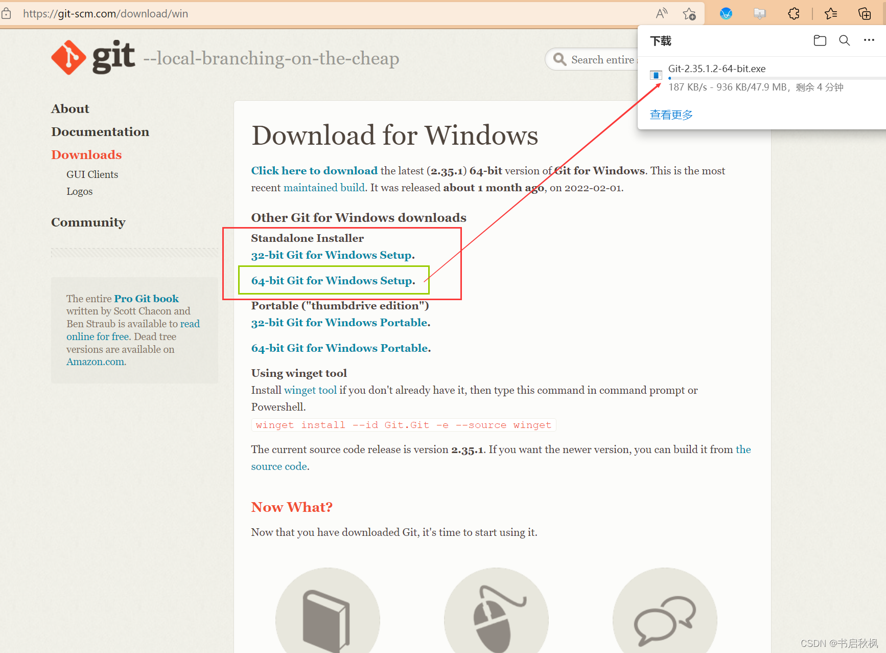 Git的安装、配置、使用01【Git Bash Here命令行操作】-CSDN博客