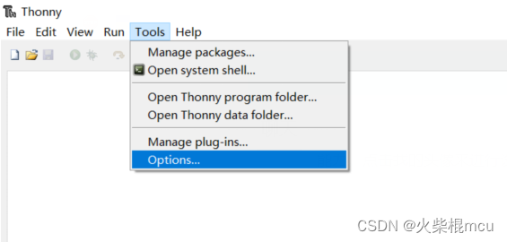 lv_micropython for 立创·实战派ESP32-C3开发板-CSDN博客