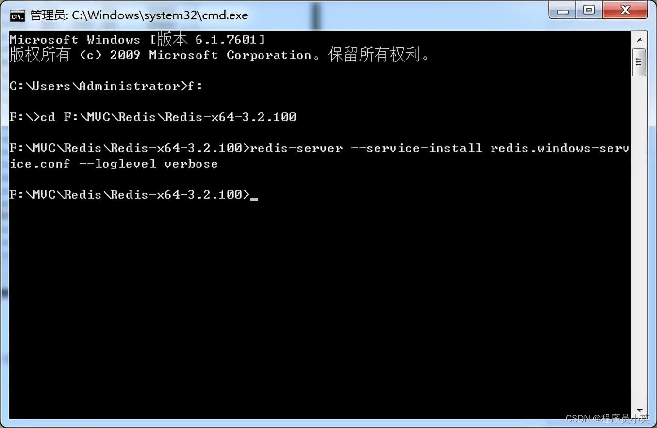 redis自动启动以及cmd窗口下启动_cmd启动redis-CSDN博客