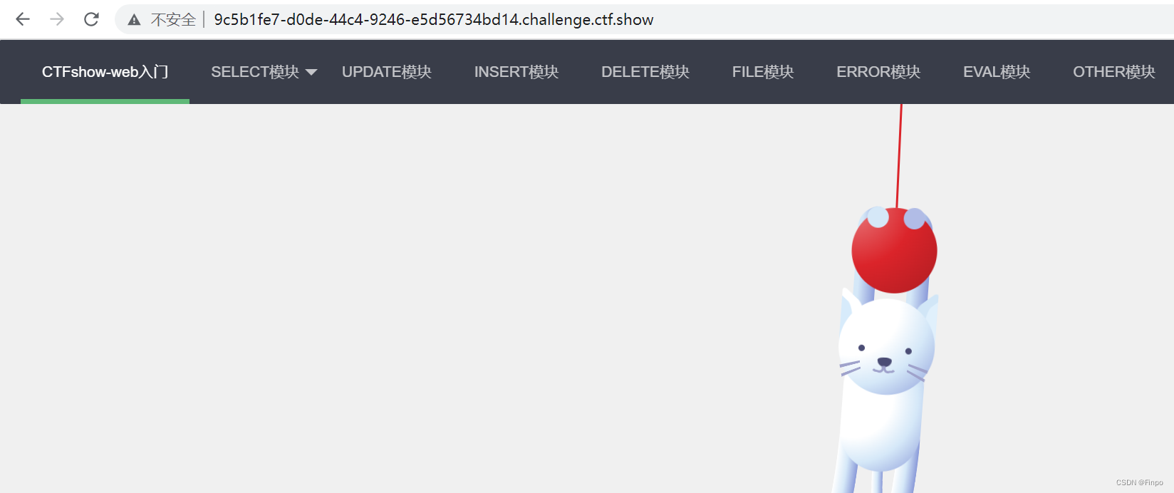 Ctfshow Sql注入(214 253)ctfshow Sql Csdn博客