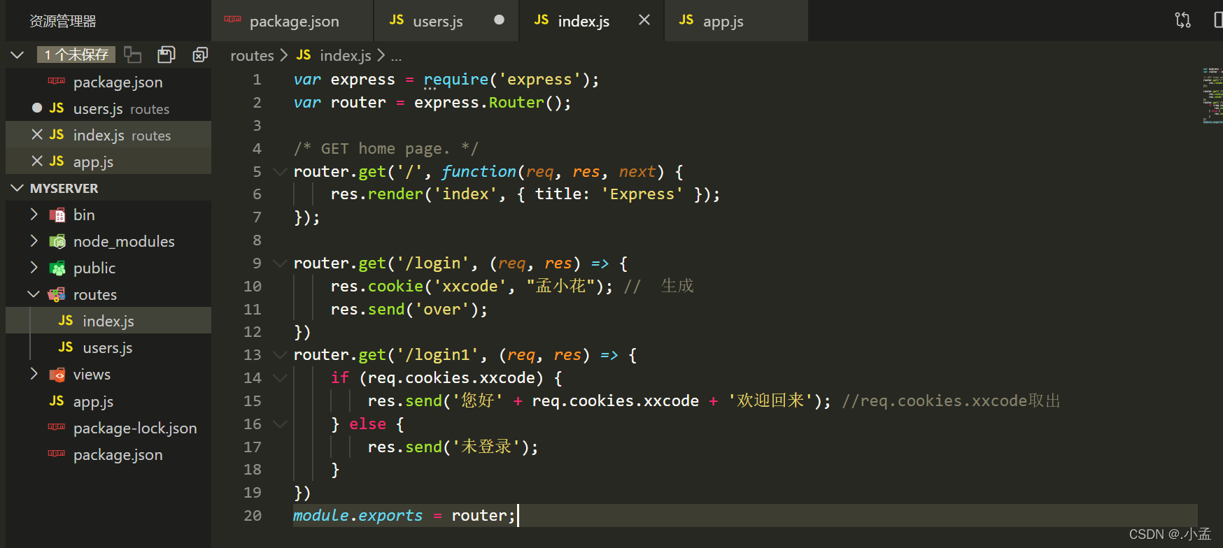 cookie-parser_cookieparser-CSDN博客