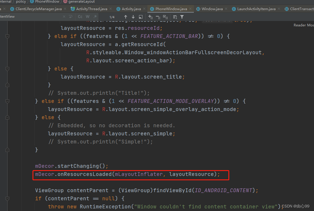 setContentView内部是如何加载View数据的？_setcontextview加载数据的核心概念-CSDN博客