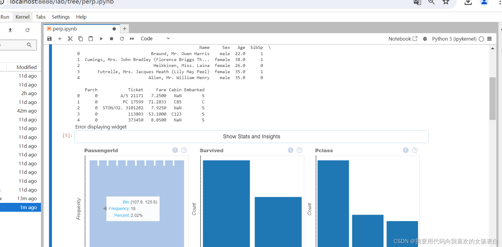 Python的库dataperp读取excel和csv_pip install -u dataprep-CSDN博客