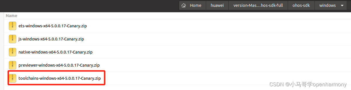 OpenHarmony之HDC配置问题_openharmony hdc-CSDN博客