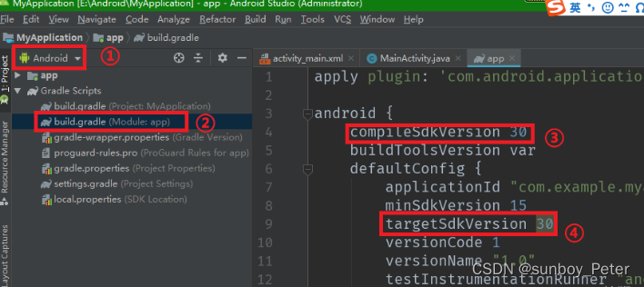 Android Stuido中修改项目SDK版本号_as设置sdk版本-CSDN博客
